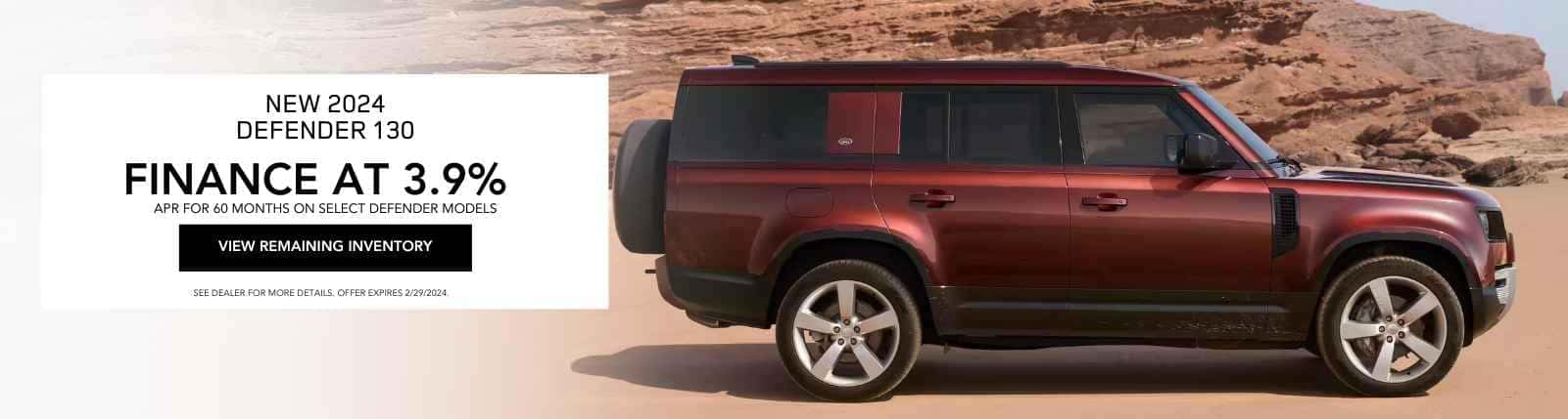 Land Rover Boerne | New & Used Land Rover Dealership in Boerne, TX