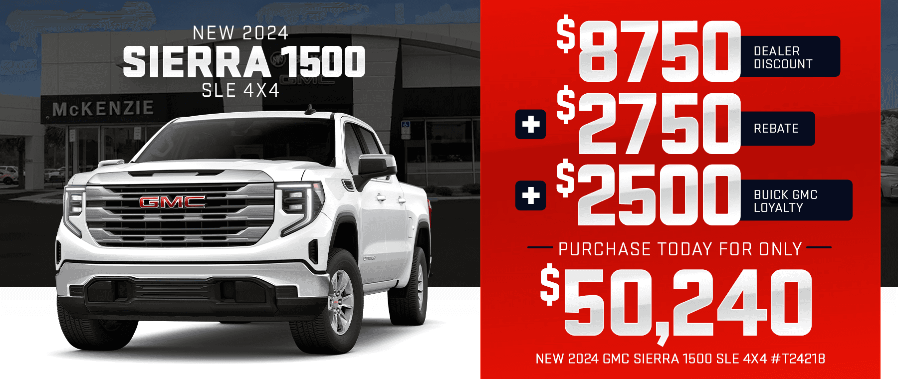 McKenzie Buick GMC Dealer Milton FL | Pensacola | Fort Walton FL