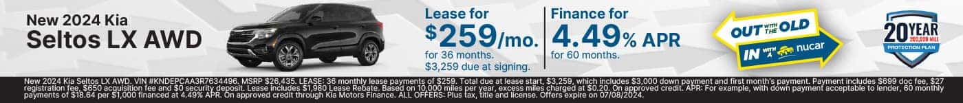 40 New Kia Cars, SUVs in Stock | Nucar Kia of Tilton