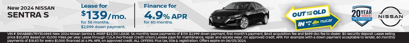 12 New Nissan Z Coupe | Nucar Nissan of Tilton